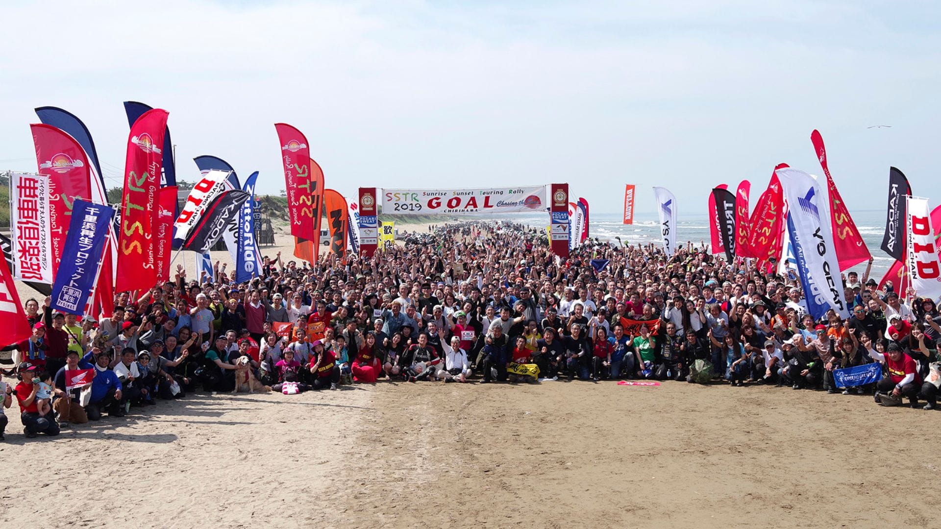 【5/24(土)〜6/1(日)】バイクに乗らなくても楽しめる！SSTR 2025 ファイナルイベントを千里浜で満喫しよう！